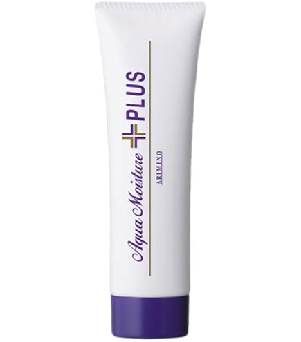 Amazon | アリミノ アクアモイスチュア ハイタル 230g トリートメント